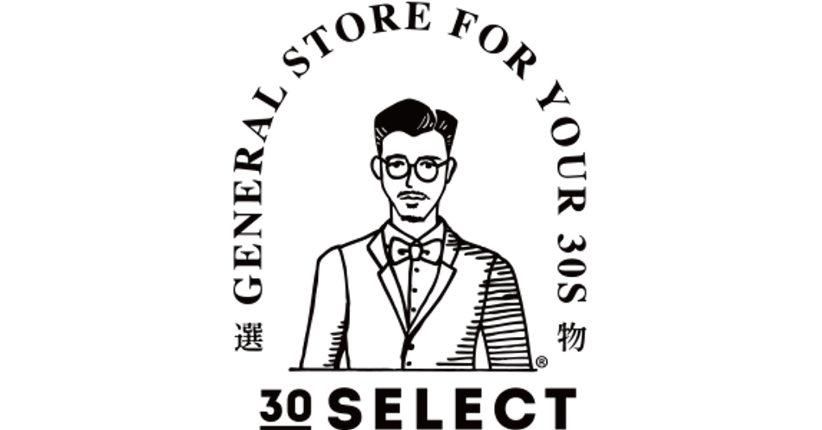 30Select選物